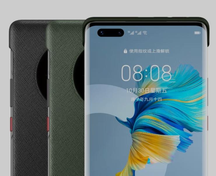 How to Export Wechat Chat Records from Huawei Phones - iNEWS