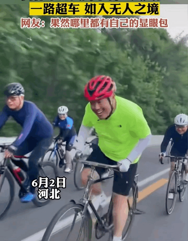 Celebrity riding outrageous thing! Peng Yuyan held a fan meeting, Wang ...