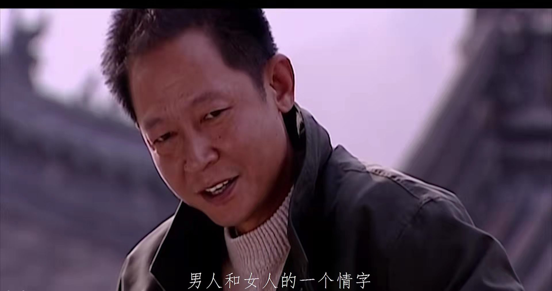 Divine drama "Tian Dao" Revelation 4: Conquering the deep misogyny Ding Yuanying, why is Rui ...