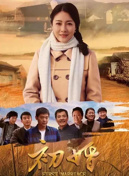 10 Inspirational TV Dramas for Rural Women - iNEWS