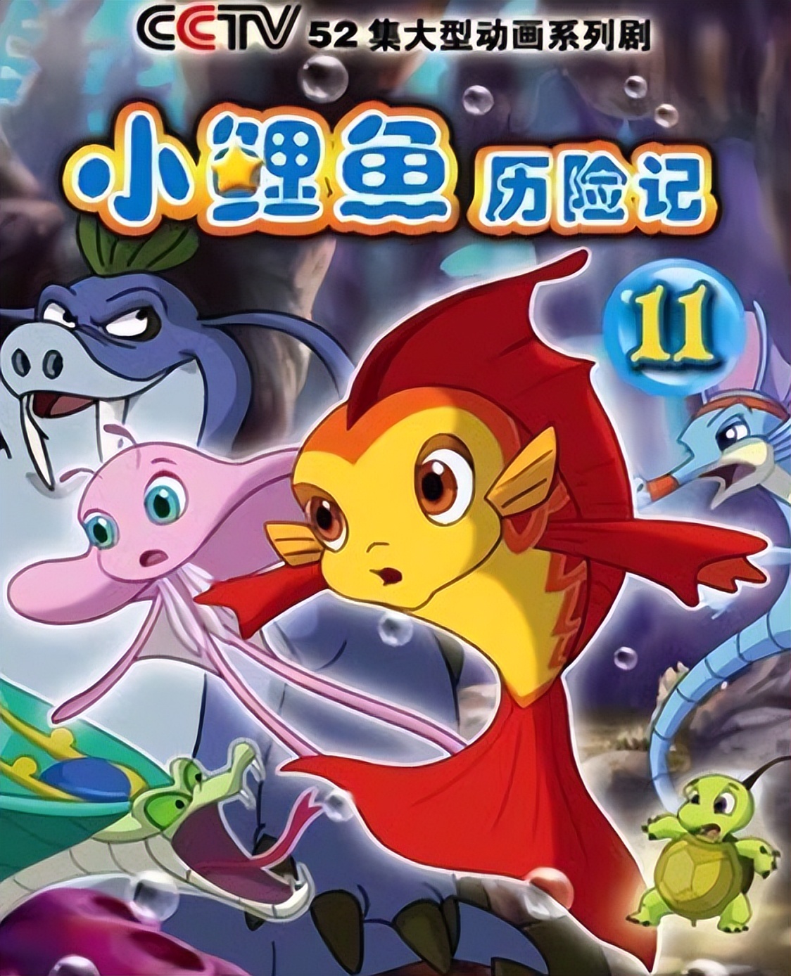 Fantastic Journey: Experience the charm of tradition and innovation ...