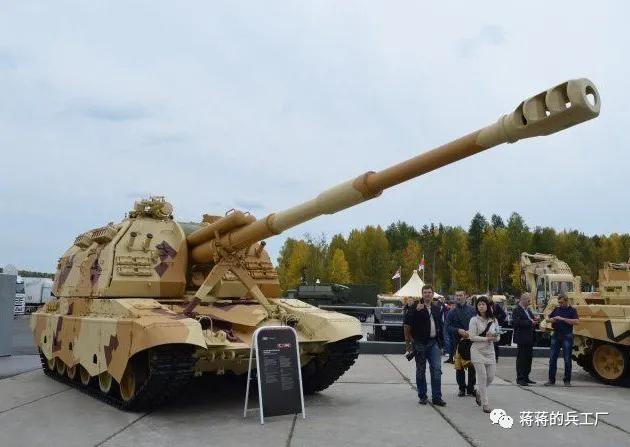 The Western Military District of Russia has obtained the latest 2S33 ...