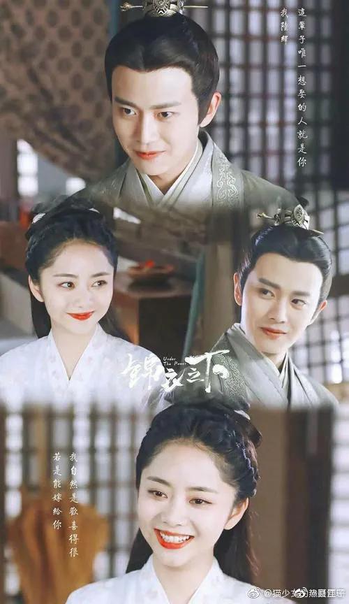 Have you followed Tan Songyun's four most popular dramas? - iNEWS