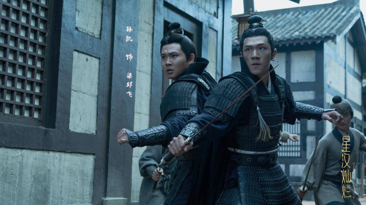 Sun Kai, the finale actor of "The Stars are Bright, the Moon Rising to ...