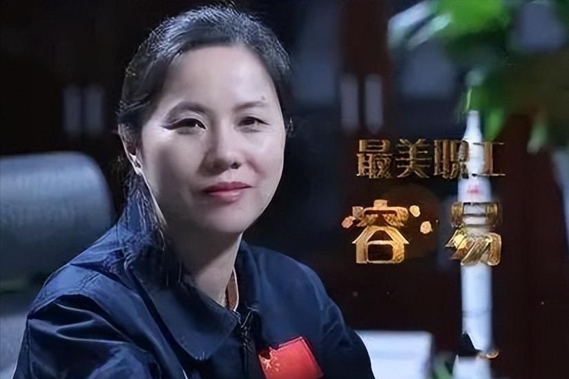 The heroine "easy", the only female chief designer of the manned rocket ...