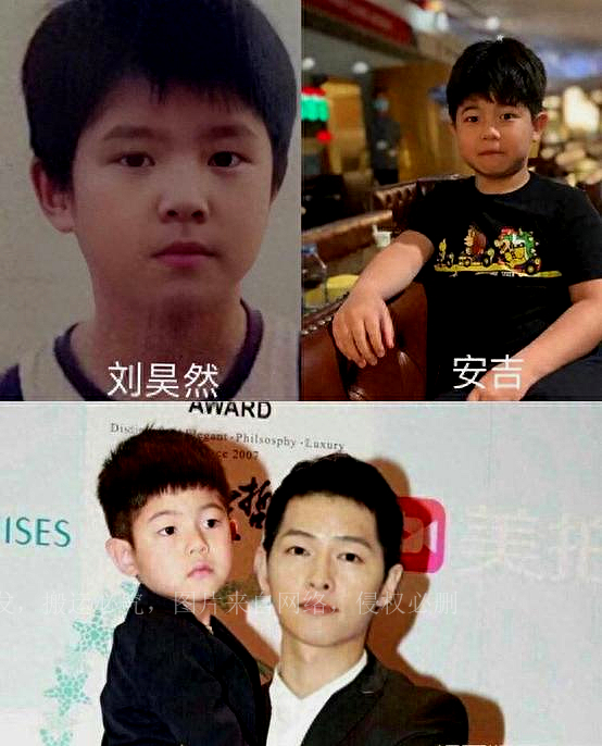 Do you still remember Sha Yi's son Anji? He looks like this now - iMedia