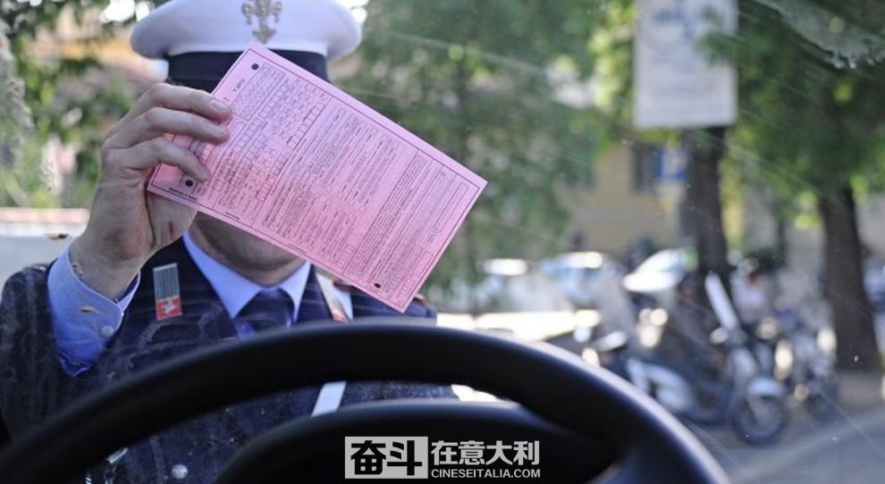 Italy's 2021 traffic fines nearly 400 million euros, Milan becomes the ...