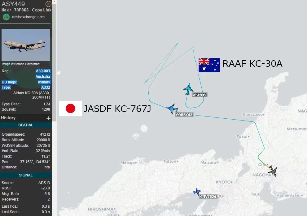 Japan-Australia tankers operate in the Sea of Japan, PLA 055 is in the ...