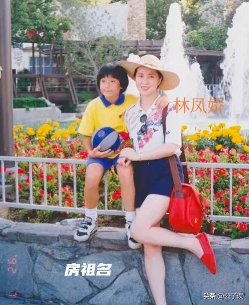 A nest of snakes and rats, chaotic love history, Jaycee Jaycee was ...