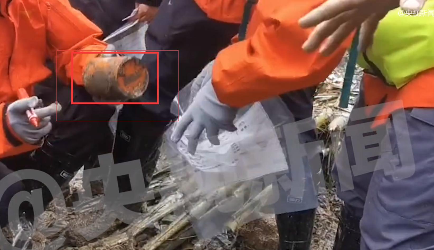 How is the black box of China Eastern Airlines MU5735 positioned?Why ...