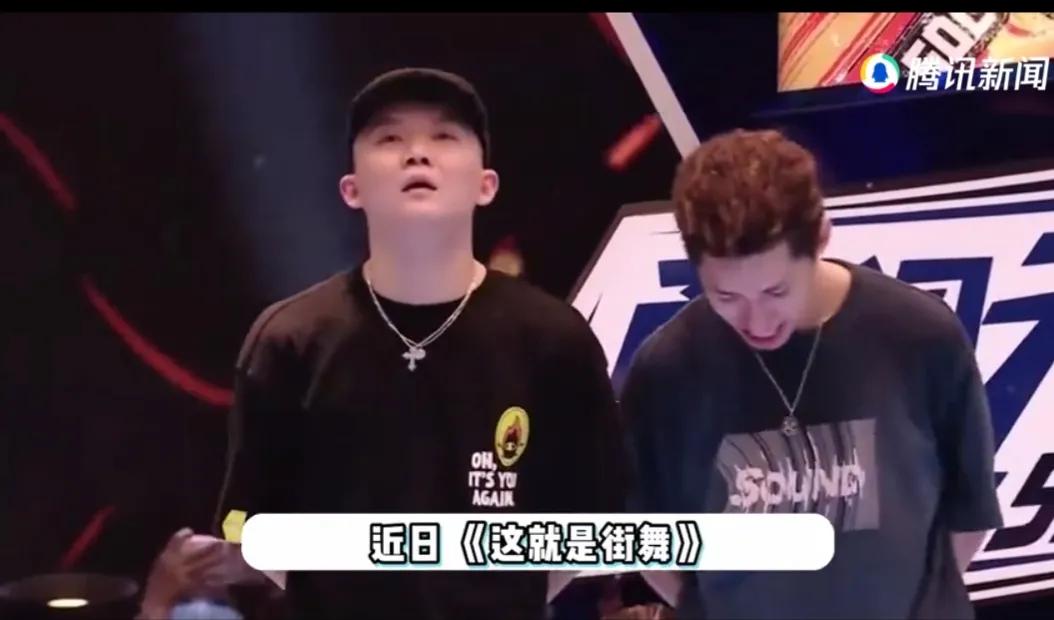 Ye Yin: The former hip-hop little prince is now a sleepy scumbag, and ...