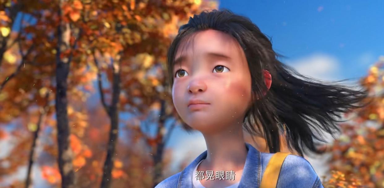 Deep Sea: The main purpose of the movie is to help depression regain ...