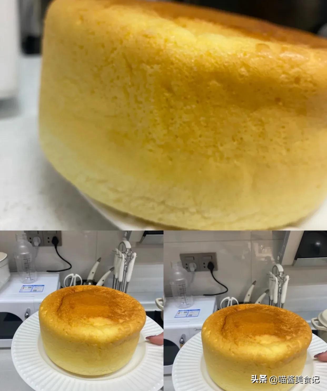 Rice cooker cakes are easy to make! - iMedia