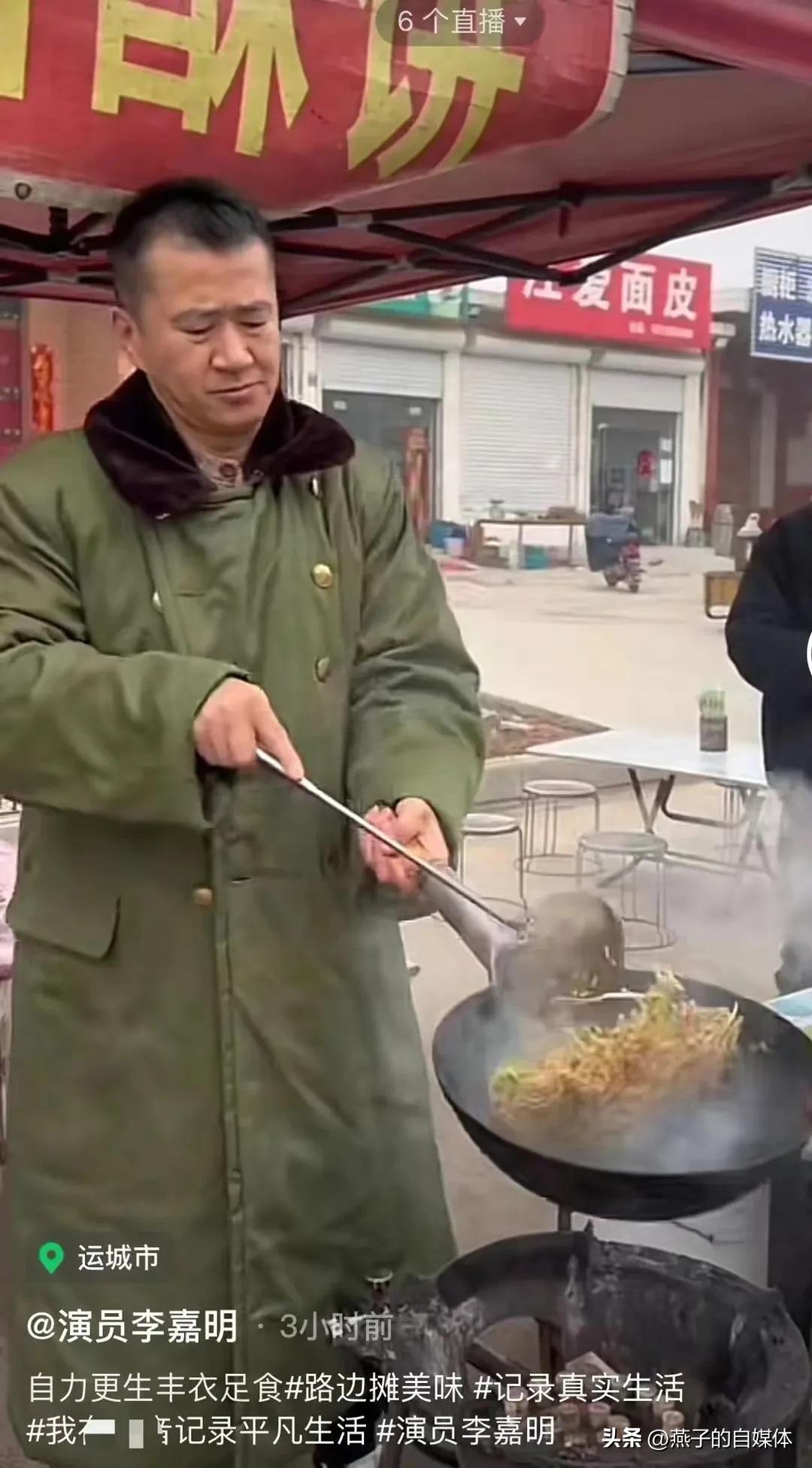 There's nothing to shoot! Actor Li Jiaming sells fried noodles at a ...