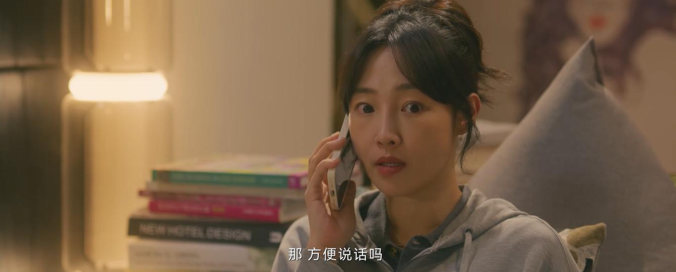 The Sun Is With Me: Xiao Zhan and Bai Baihe performed well, but the ...