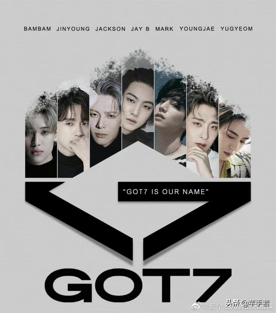 All got7 members joined Warner, retained the group name and re-debuted ...