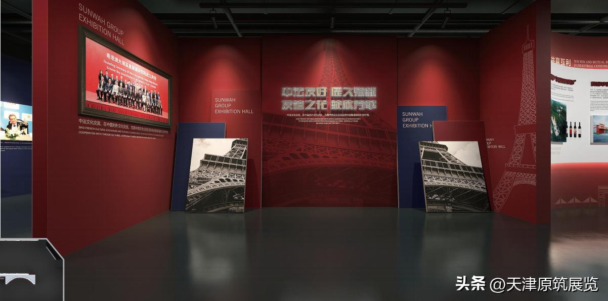 What are the requirements for creative exhibition hall design——Tianjin ...