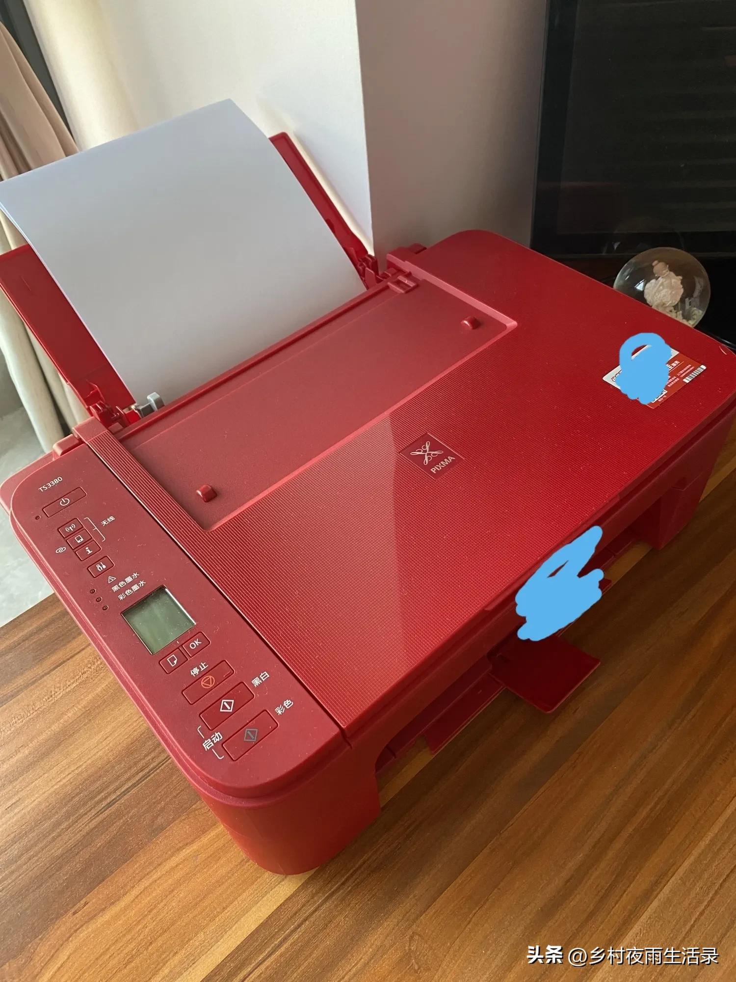 How to choose a printer, do you know? - iMedia