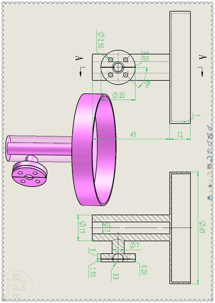 Use SolidWorks to make a vibrating screen that shakes up and down left ...