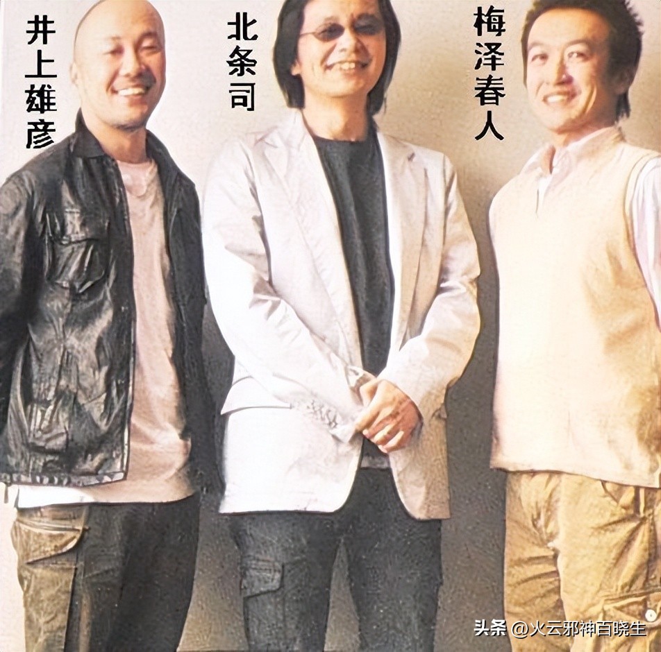 Manga Past: The Peak Showdown between Hojoji and Akira Toriyama - iNEWS