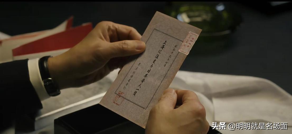 movie no name - iMedia