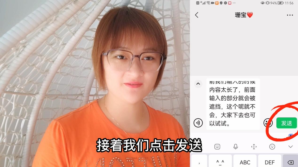 Wechat update has launched 2 powerful functions, each of which is easy ...