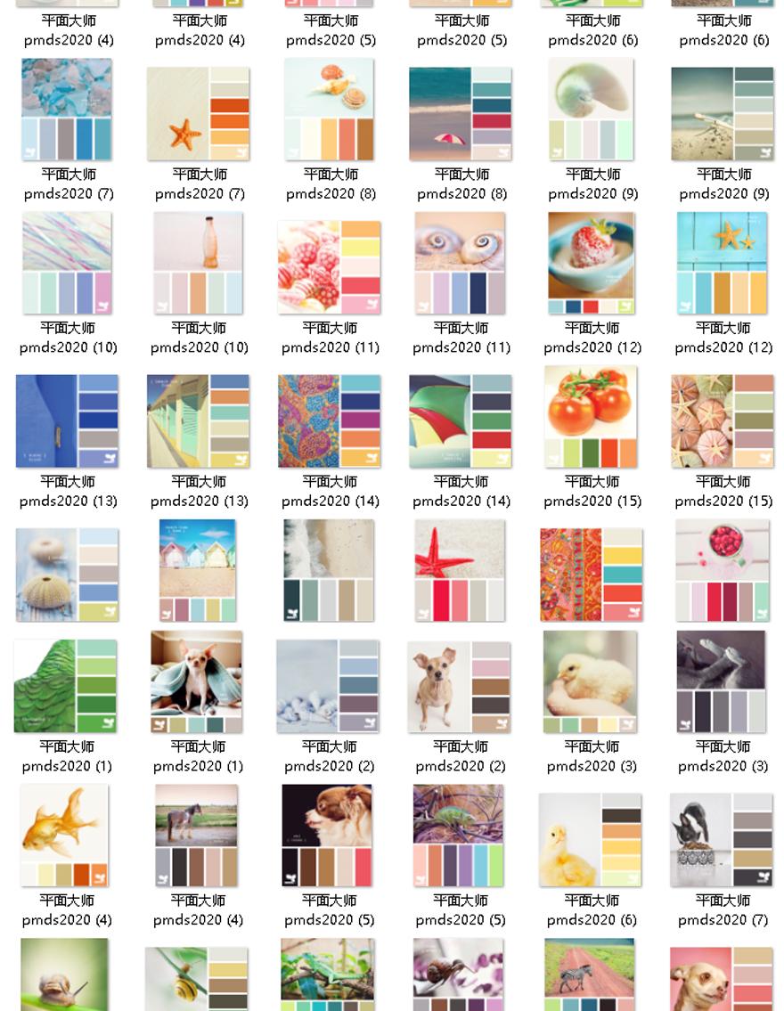 5000 color matching reference pictures, completely solve the difficulty ...