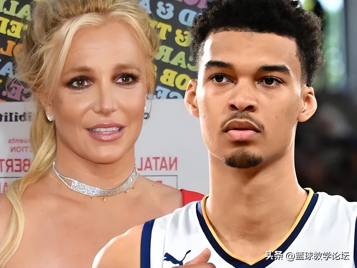 Britney Spears got slapped! The Wenban Yama bodyguard did it! The NBA ...