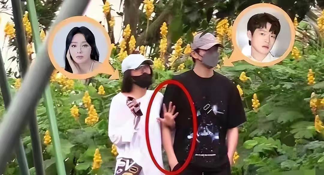 Qin Lan and Wei Daxun are suspected of being in love. Wei Daxun is worthy of being a sister ...