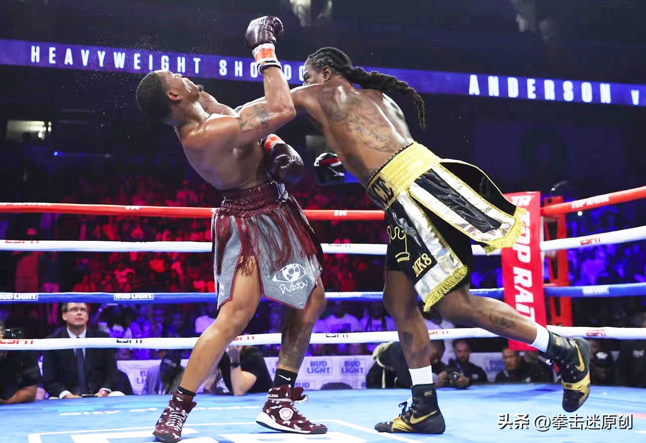 Accident! Rising star Anderson plans to quit boxing at the age of 27 ...