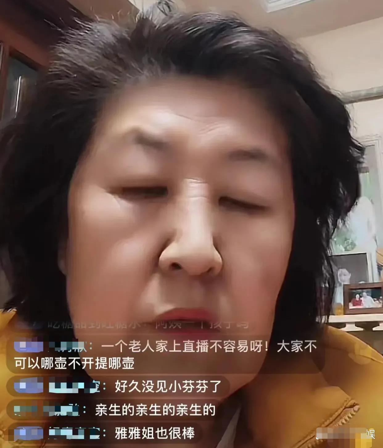 Yi Neng static life is good - iNEWS