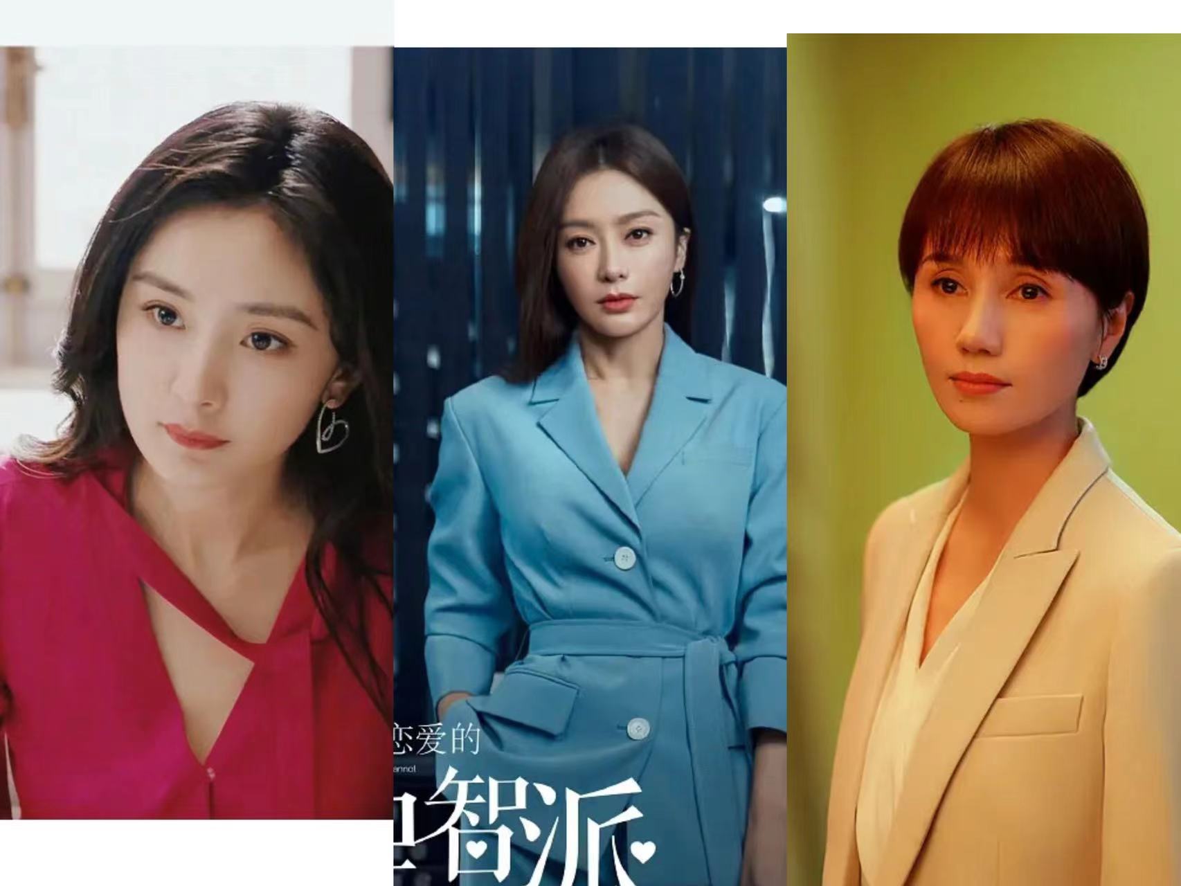 Also playing "Female Lawyer", the contrast between Yang Mi, Yuan Quan ...