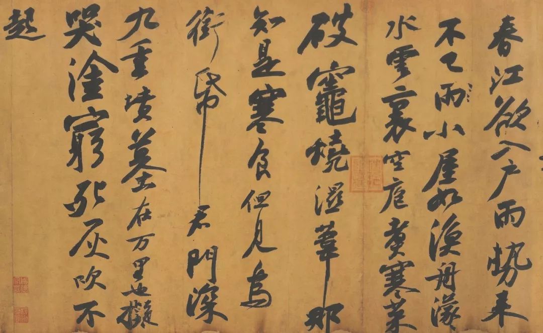 Why is Su Dongpo's calligraphy difficult to write? - iNEWS