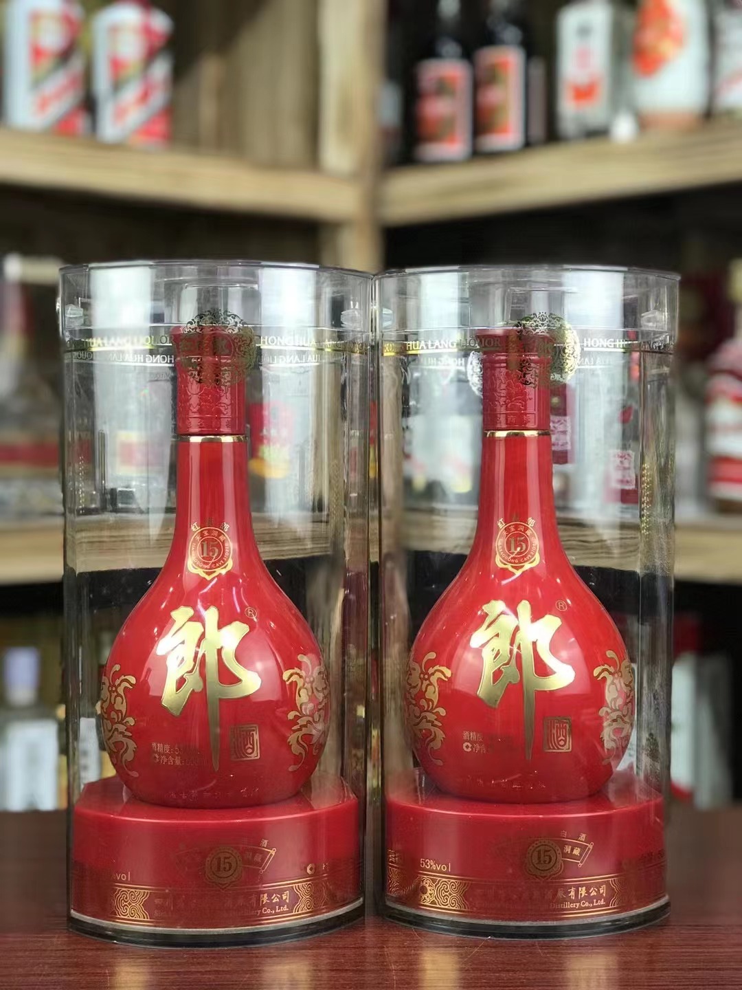 Langjiu is known as "one tree and three flowers", the core product of ...