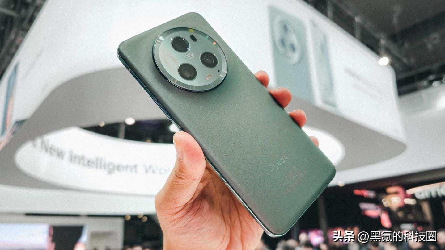 Honor's self-developed radio frequency enhanced C1 chip officially ...