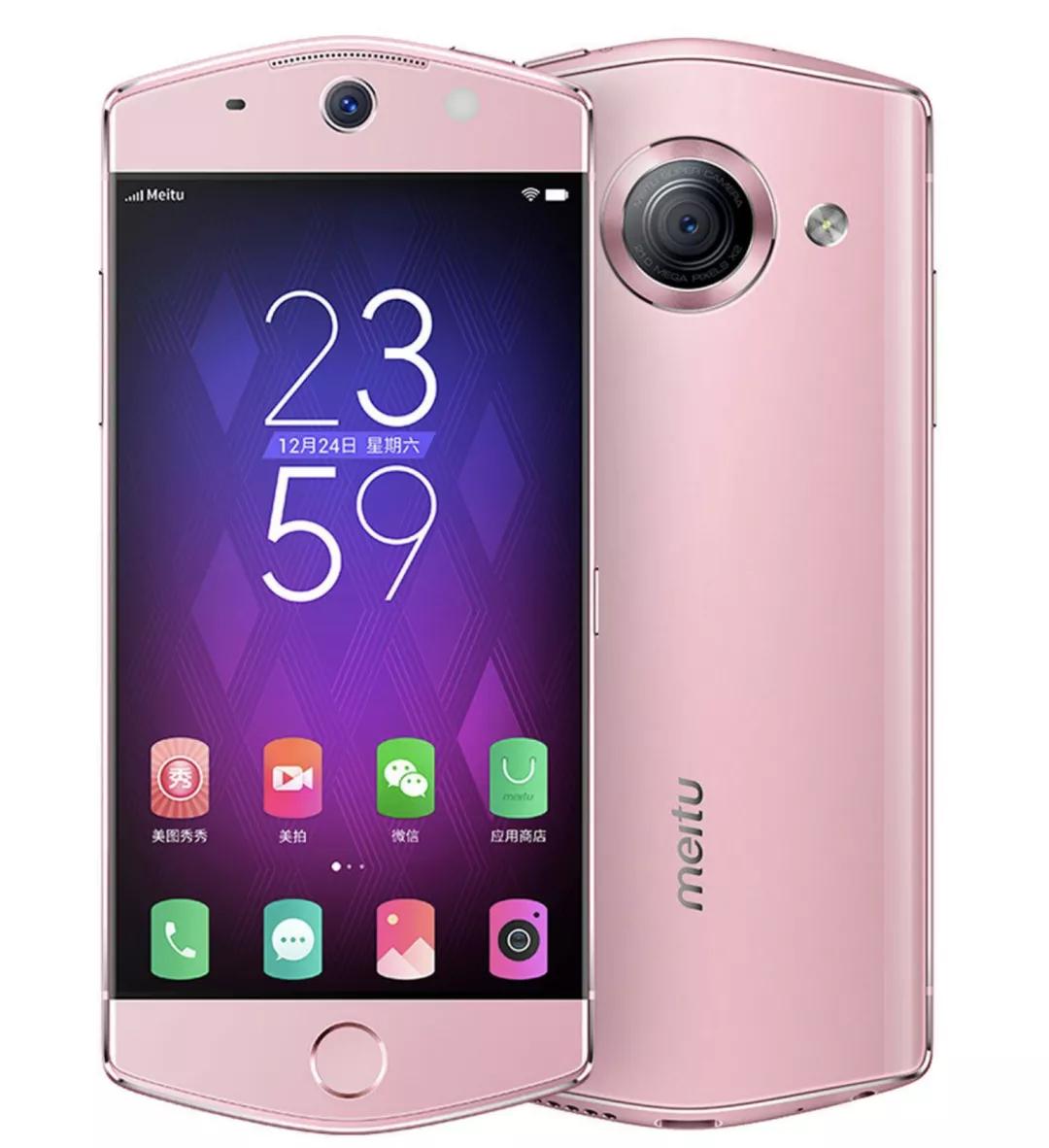 Front camera of mobile phone, outcast of the era? - iNEWS