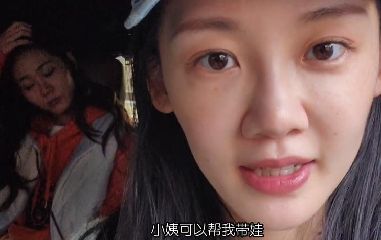 34-year-old Miao Miao shares her daily life! Going out with Zheng Kai ...