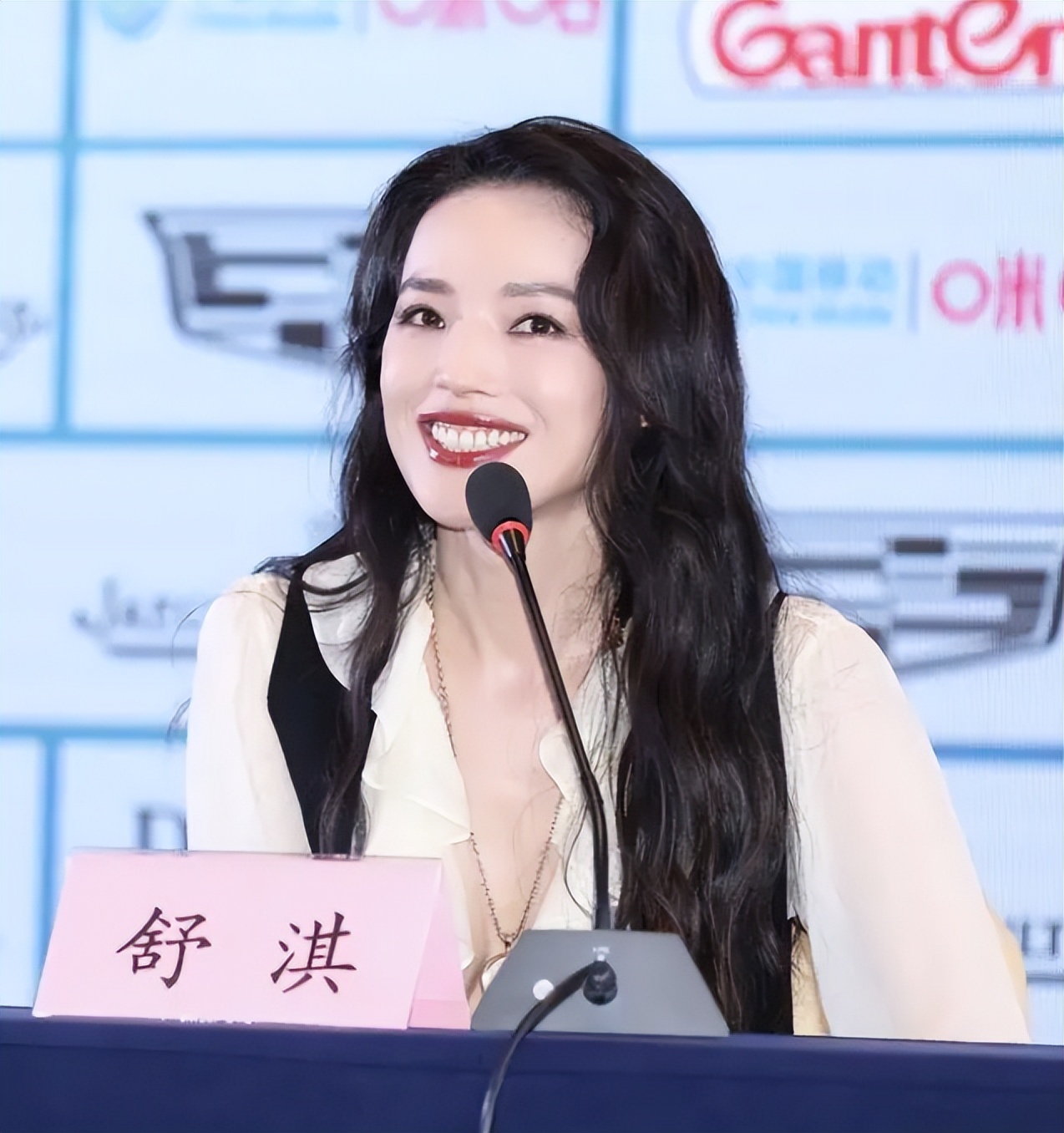 What are the names of the movies played by Qiu Shuzhen and Shu Qi? You ...