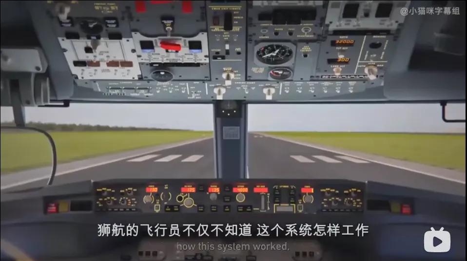 "Falling Down: The Boeing Survey" Boeing has no bottom line, capital ...