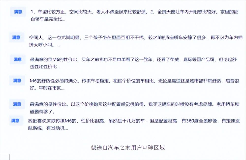 In the past three years, 140,000 people have gone to "he" in both ...