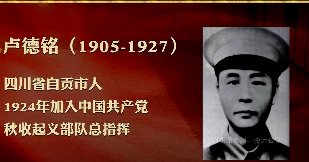 Why did Huang Yongsheng cry bitterly before his death? Last Words ...