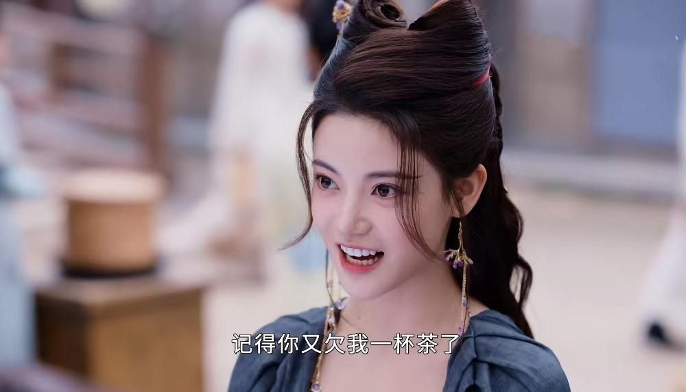 "Till The End Of The Moon": Jenny Sun's vixen is too charming - iMedia