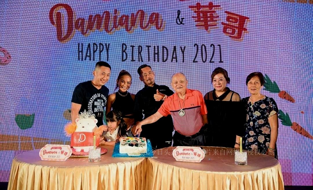After it was revealed that Xi Mihua had given birth to four children ...