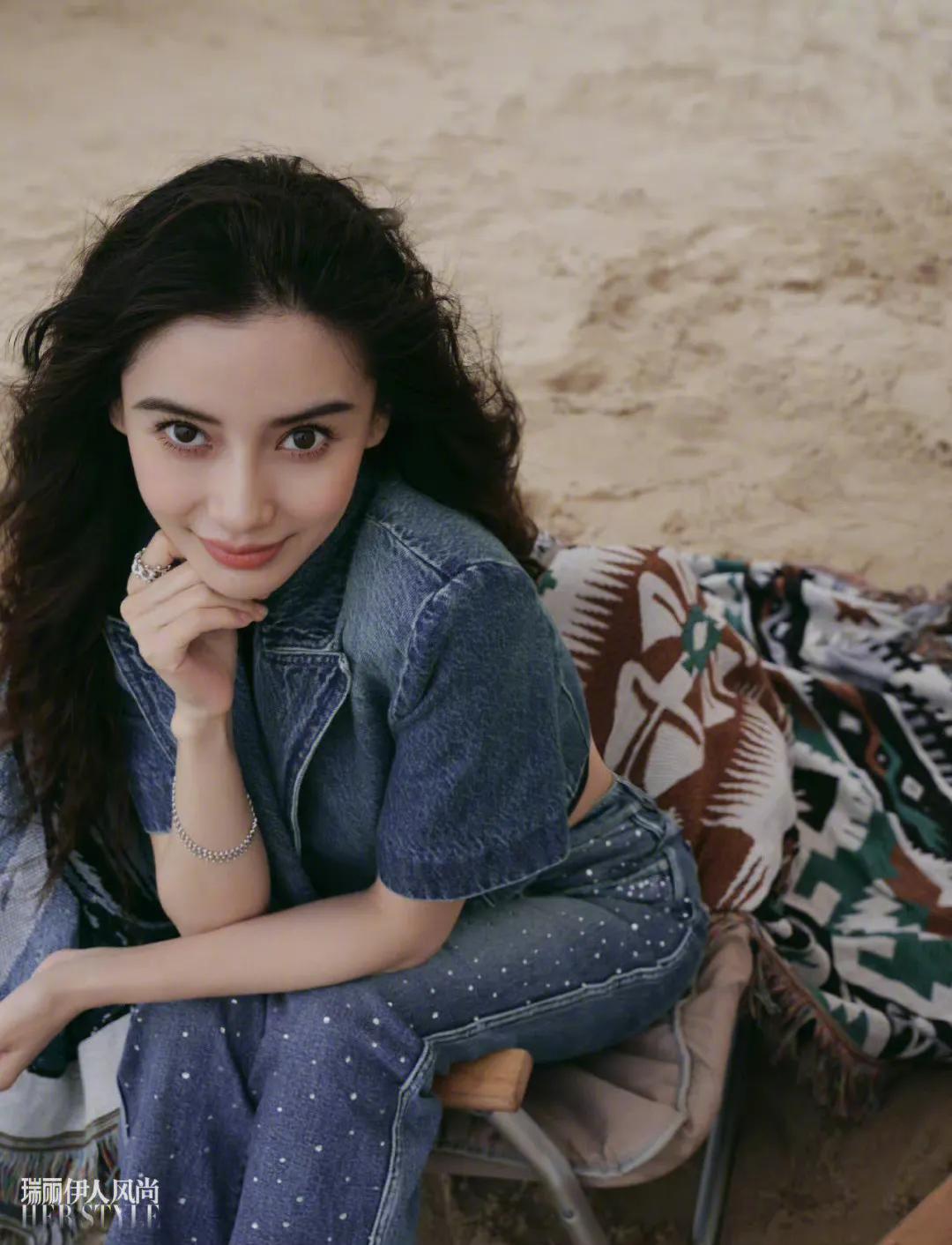 Angelababy Ruili Yiren fashion magazine cover, this curly hair is ...