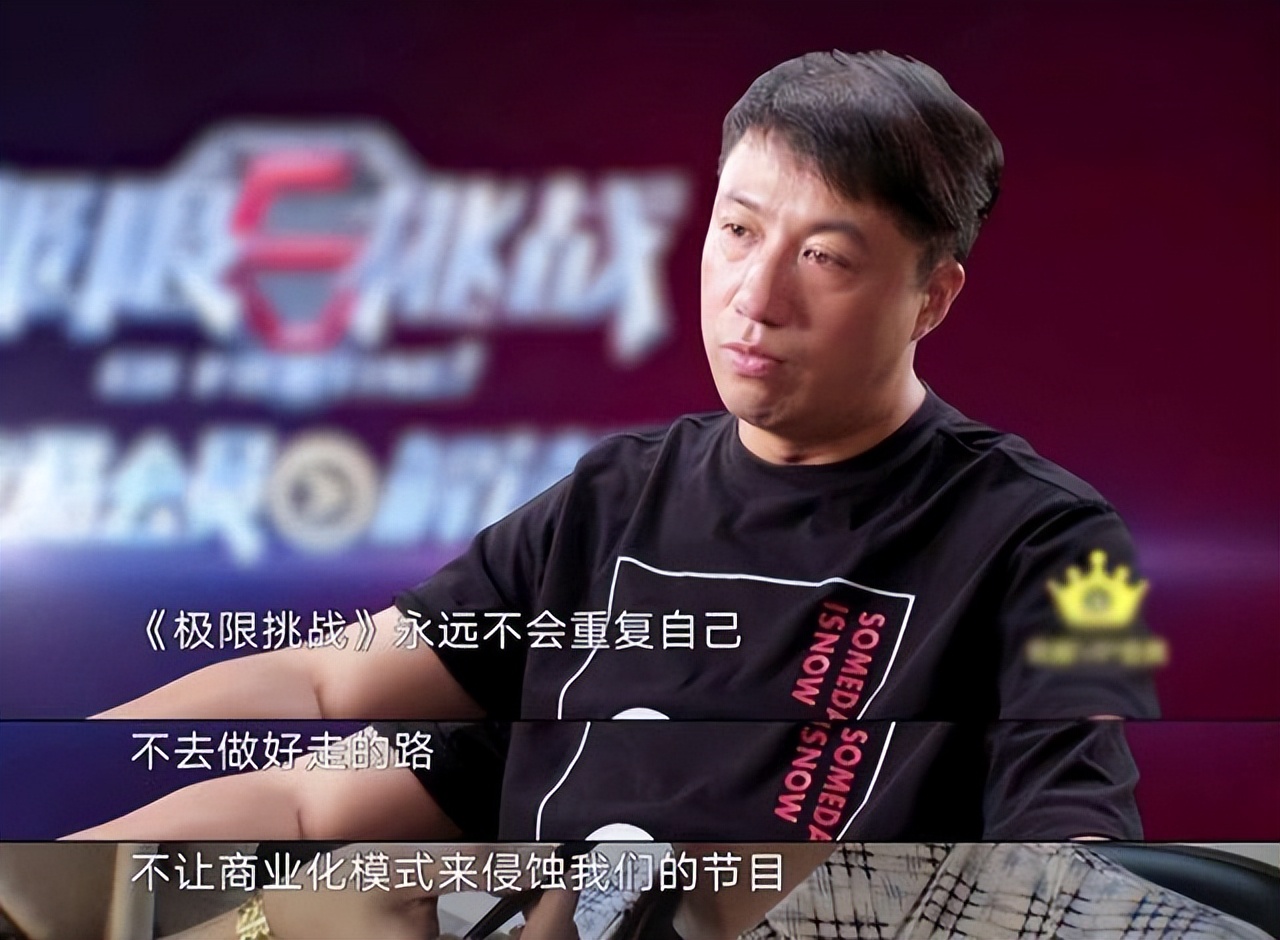 "Extreme Challenge 9" official announcement, Wang Xun, the last member of the Men's Gang ...