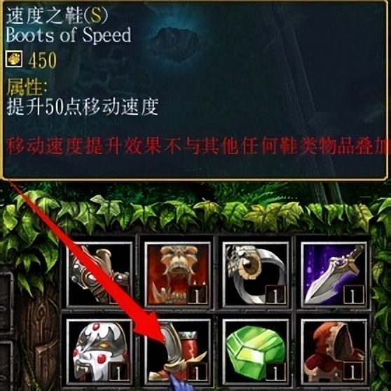 DotA: Every player more than ten years ago was "named a ghost", but ...