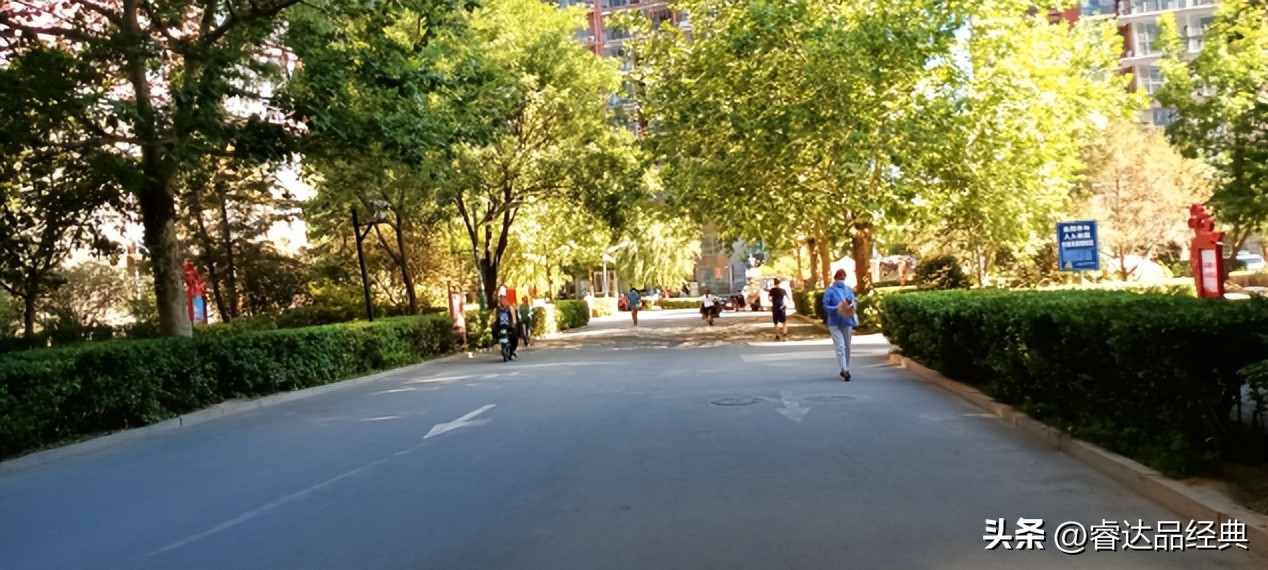 In poor condition, it was difficult to start, and Fang Tairan ran away ...