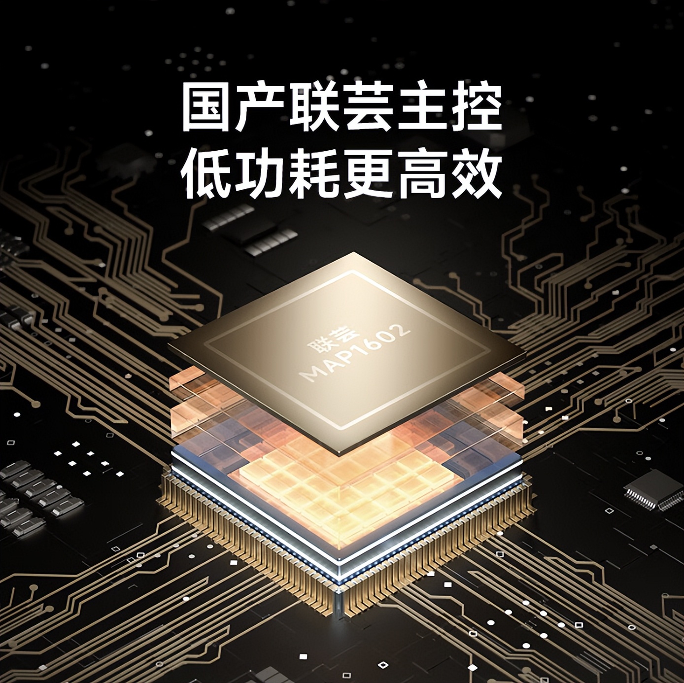 三星SSD爆發0E問題，最穩定說法成為笑話，國產成為首選 - 頭條匯