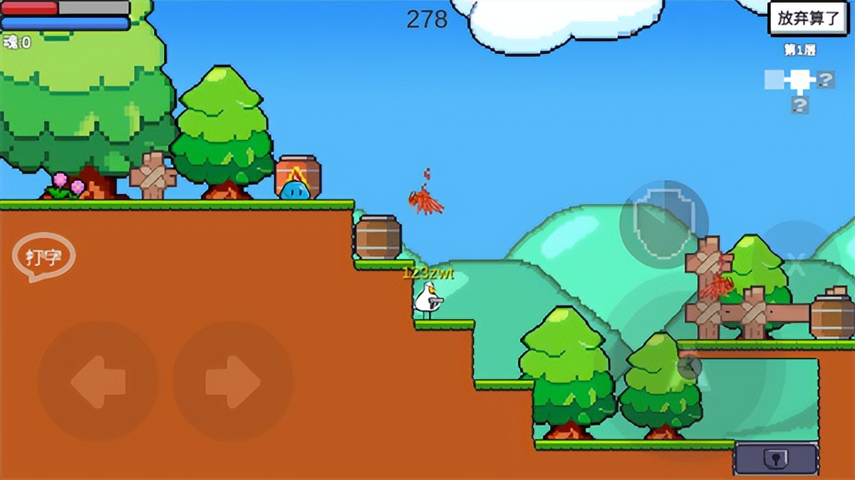 Animal Fighting Game (Additional Raiders) - iNEWS