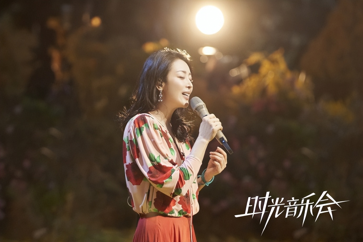 Zhou Shen sang "Big Fish" again to talk to his past self, and Adu sang ...